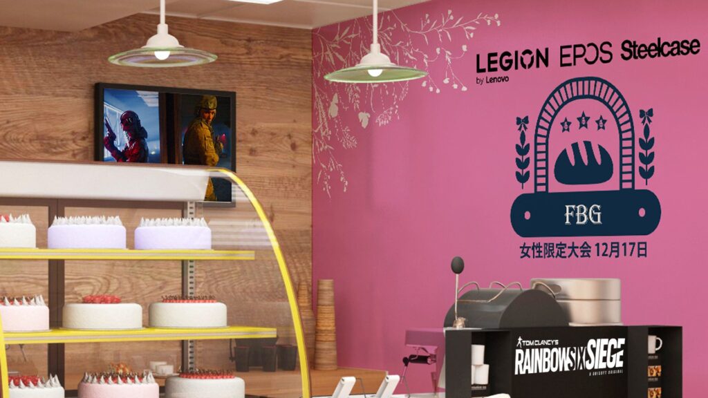 Legion R6S FBG杯 | eスポーツ SELeCT